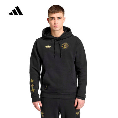 阿迪达斯 （adidas）|（新款运动）2026春男卫衣 JM5565