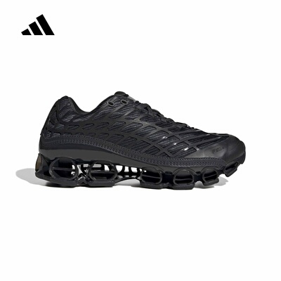 adidas阿迪达斯2026夏男女MEGARIDE F50足球风笼式运动鞋 KI3646