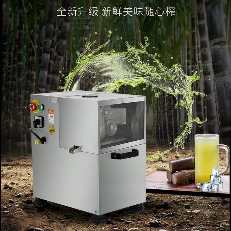 元台芳新款甘蔗EIF机 商用观赏型蔗榨汁机 甘四辊式蔗榨汁甘机