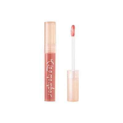 圣诞新色熔岩巧克力唇蜜唇釉蜜瓜晶亮水润Essence Lip Gloss