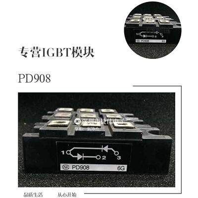 PC2583069D41PC2583069