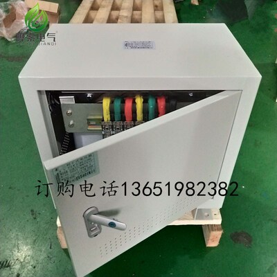 20kva30KW进出口设备配电设备机械电子三相变压器690V变380V转220