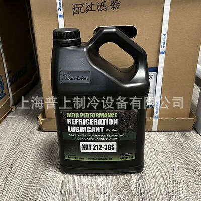 原装 SAIRUN赛润冷冻油压缩机润滑油 XRT212-4GS SR 3GS POE32 68