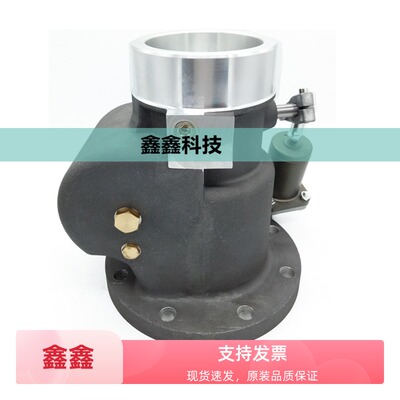 空压机进气阀HDKG120螺杆压缩机吸气阀卸荷阀门通用型空压机配件