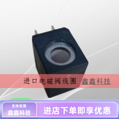 电磁阀线圈CEME电磁阀空压机泄放加载电磁阀线圈线圈220V