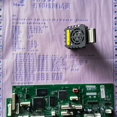 原装 映美 FP630K FP620K 打印头 原装针嘴 新款