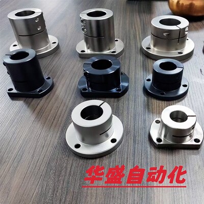 上隆导向轴支座SHDF SHDK SHDH-8 10 12 15 20 25 30 35 40法兰型