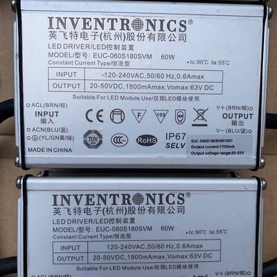 英飞特60W路灯电源EUC-060S180SVM 电压20-50V电流1800ma/1700ma