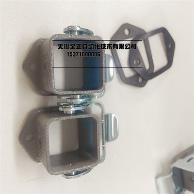 harting 09200030301  底座 重载连接器  底座H3A-ST-1L Han 3A