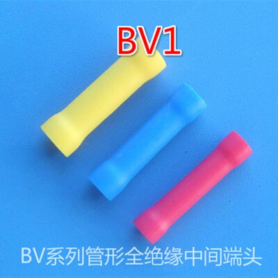 长型全绝缘中间接头冷压端子 BV1 (TL-JTK型)