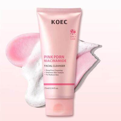 Niacinamide Stretchable Facial Cleanser拉丝洁面乳75g清洁滋养
