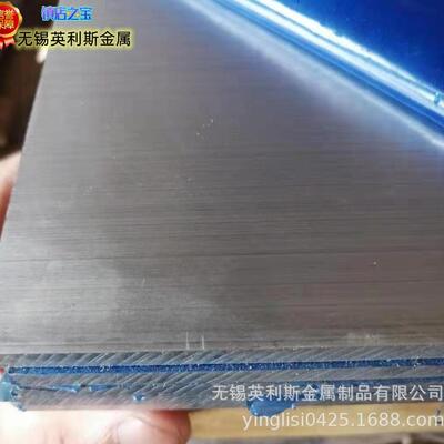 铝合金7075铝棒70507075精铸铝板7a04铝型材铝排加工合金铝