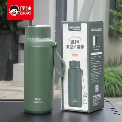 5160号吊带杯内外304不锈钢便携提手保温杯可印字便携式户外