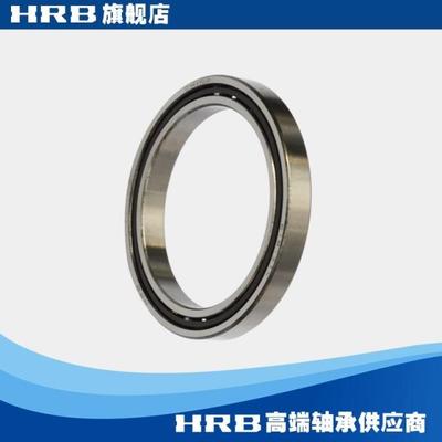 HRB 61813TN1000813哈尔滨深沟球薄壁轴承内径65mm外径85mm厚10mm