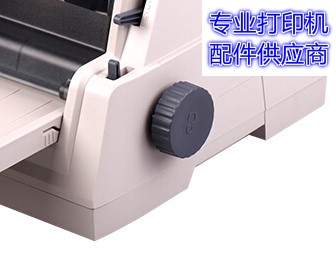 富士通DPK 750pro 3580 370K 打印机旋钮 手柄 滚轮 打印机配件适