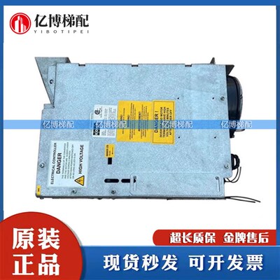 V3F25通力变频器40A V3F25S 80A通力V3F25变频器KM782999G01