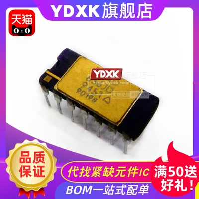 天猫 AD636JD AD636SD/883B AD636KD 直插芯片 DIP