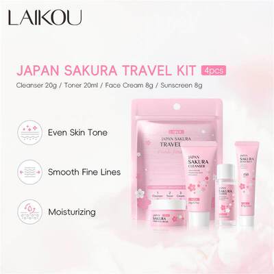 Moisturizing Nourishing 4PCS Facial Care Kit  补水润肤四件套