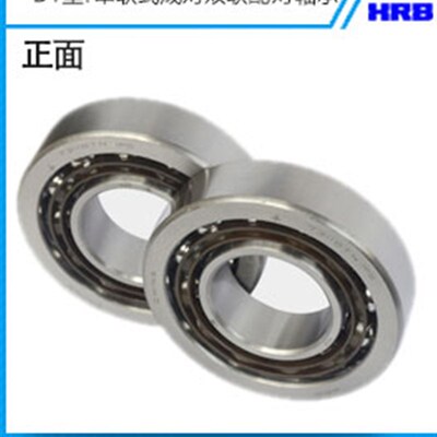 哈尔滨HRB配对轴承7016/7017/7018/7019/7020AC C/DB DF DT P5 P4