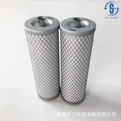 油分 4930155481 55193142  NS 100103  G406365 SAO55290 NT8192