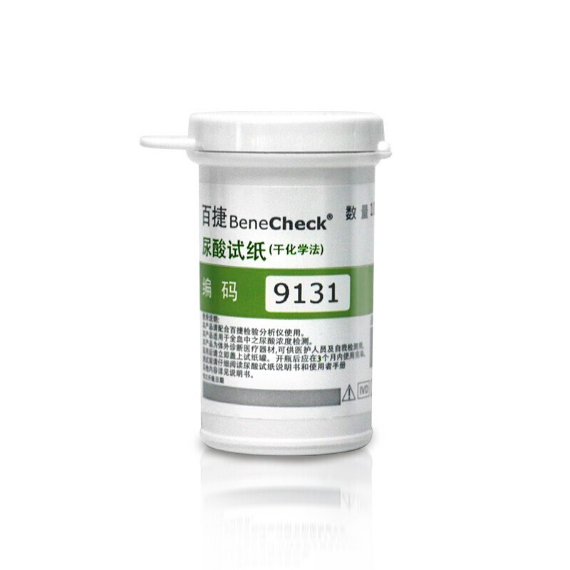 百捷BeneCheck尿酸试纸25片适用于百捷尿酸测试仪