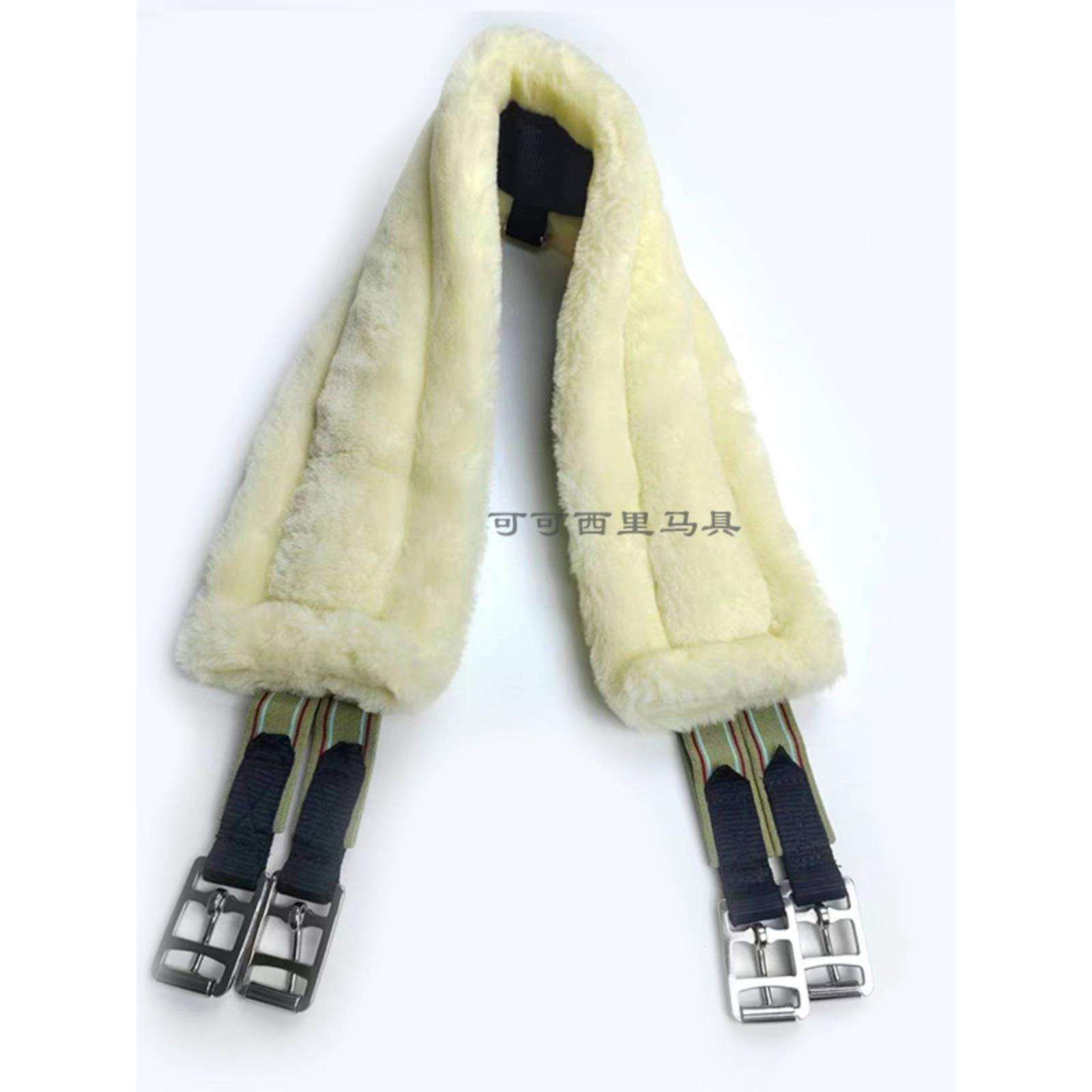 马术肚带综合鞍肚带舞步鞍配件骑马肚带防磨肚带马鞍马具用品配饰
