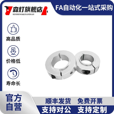 FBG11/61-D6/D8/D10/D12/D15/D17/D20/D25/D30/D35/D40/D50-S8~55