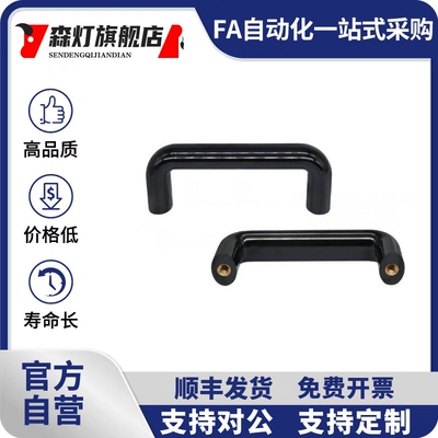 XAG01-L90/L120/L160/L180/L240/L320/L400 XAG02 XAG06椭圆拉手