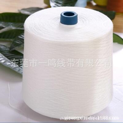 工厂供应 402 20 0 604 606 608 40 棉线 绗缝底线免泡油缝纫