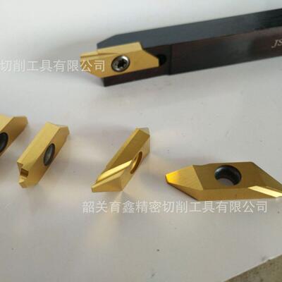 允利切槽刀杆KGMSRKGMSL2525M-KGMSR2020K-厂家直销可非标
