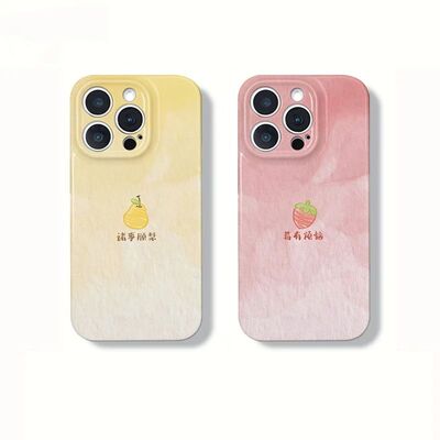 诸事顺利适用苹果17proma手机壳