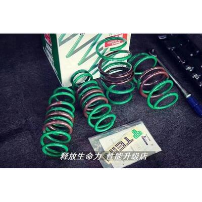 适配宝马迷你MINI F56 R56 R53正品TEIN短弹簧改装避震