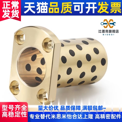 MPTZ MPTSZ MPTNZ25 30 35 40 50- 30 35 40 50 60 70 80 100