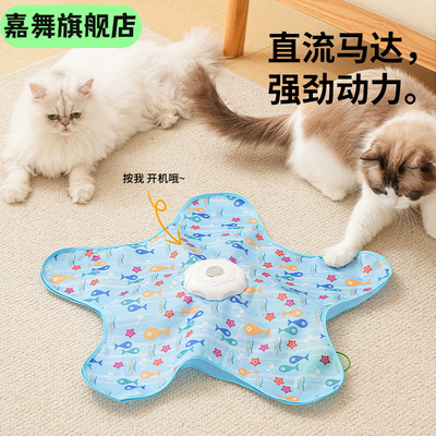 猫咪电动捕猎躲藏罩43