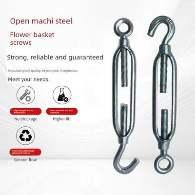 镀锌花篮螺丝紧固件敞开式钢丝绳紧固件Oc钢丝绳紧固件Turnbuckle