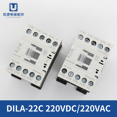 巨人通力抱闸接触器DILA-22C 220VDC VAC伊顿穆勒接触器 电梯配件