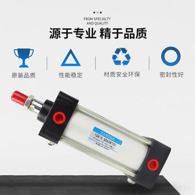 FANGDA方大气缸1除0A-5V FA34B127A5 FA100B256010A-5V FA5 125B8