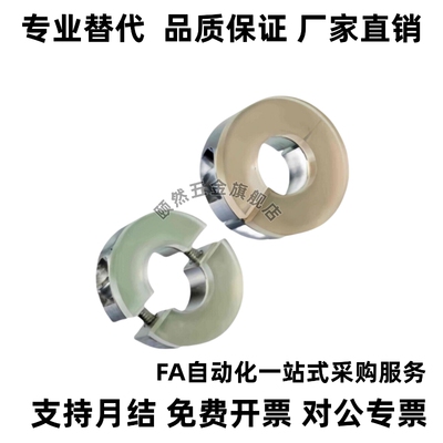 带聚氨酯固定环缓冲SCD/PSCD/PD/SSCD/PPD12 16 20 25 30