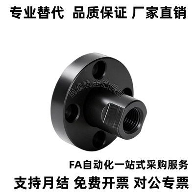 WHG41-M5/M6/M8/M10/M12/M14/M16/M18/M20/M22/M24/26/30浮动接头