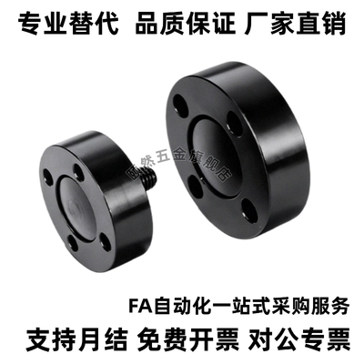 浮动接头组件FJA FJMA3 4 5 6 8 10 12 14 16 20 22 24 26 30 36