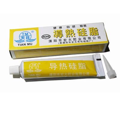 天目导热硅脂 白色 发热元件导热膏 三极管芯片集成块CPU散热硅脂