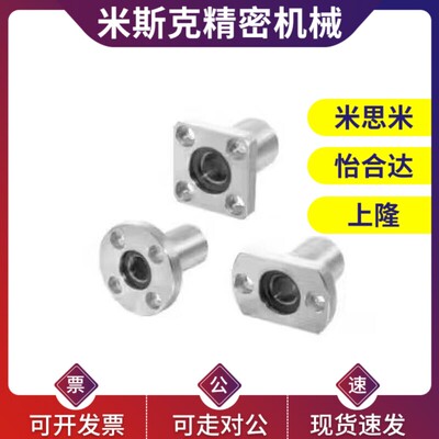 OFZ91-d20/81/86/96无油衬套D16/D12/D25/D30/D13/D10/D8