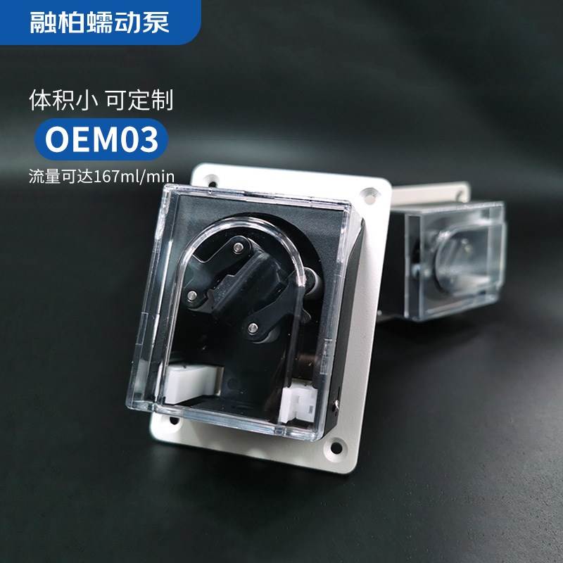 TH15微小型蠕动泵OEM工业嵌入式配件大流量电动110rpm固定转速