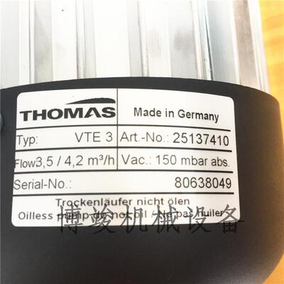 原装德国THMAS托玛斯VTE3机无油旋片泵真空气泵251电O374VTE310