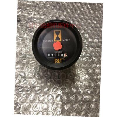 挖掘机卡特312 320 330 325C计时器小时表时间表码表可调时间配件