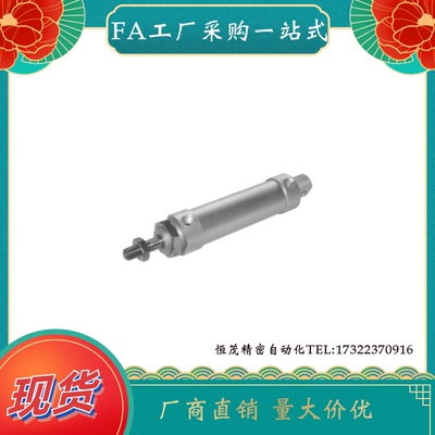 气缸WGN08-20/25/32/40-175/200/225/250/300-0/2-R/G-CA/CM/U