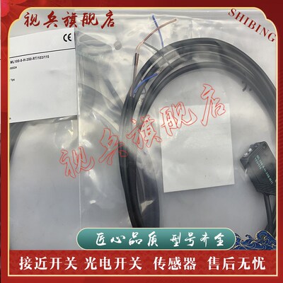 ML100-8-1000-RT/103/115 H-350/102/95/55/76b 光电开关传感器