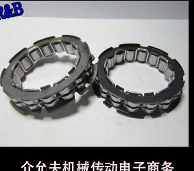 16颗单向离合器轴承CB150R尺寸内39.627外56.294高13 轴右旋