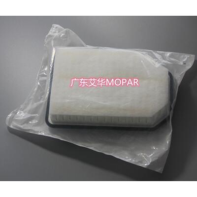 Jeep吉普柴油牧马人空滤空气滤2.8T牧马人空气滤芯滤网Mopar原厂