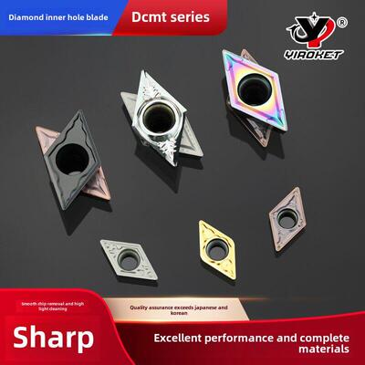 55度数控内孔车刀片DCMT070204 11T304菱形镗孔刀粒钢件不锈钢用